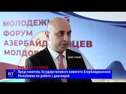 Diasporla İş üzrə Dövlət Komitəsinin şöbə müdiri Ruslan Quliyev RT Moldova kanalına müsahibə verib