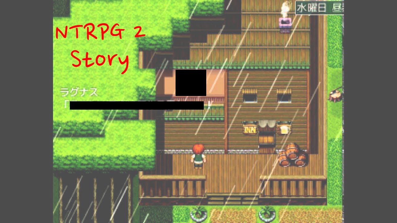 [게임 스토리] NTRPG 2 스토리 / NTRPG 2 Story ( Eng Sub) - YouTube