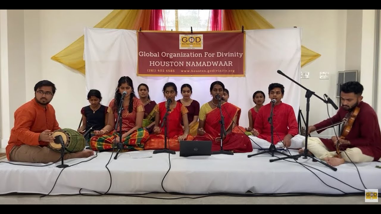 Part 1 - Sri Muthuswami Dikshitar Samarpana 2023 | Carnatic Music ...