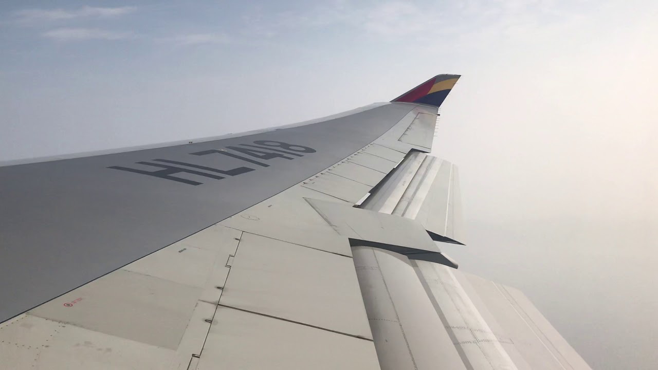 Asiana Airlines OZ701 ICN-MNL - YouTube