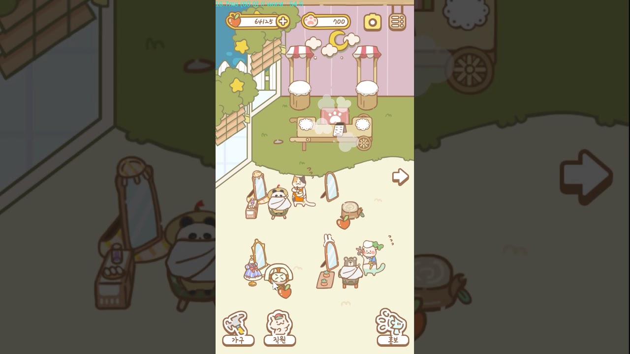 Catopia - Play Demo - YouTube