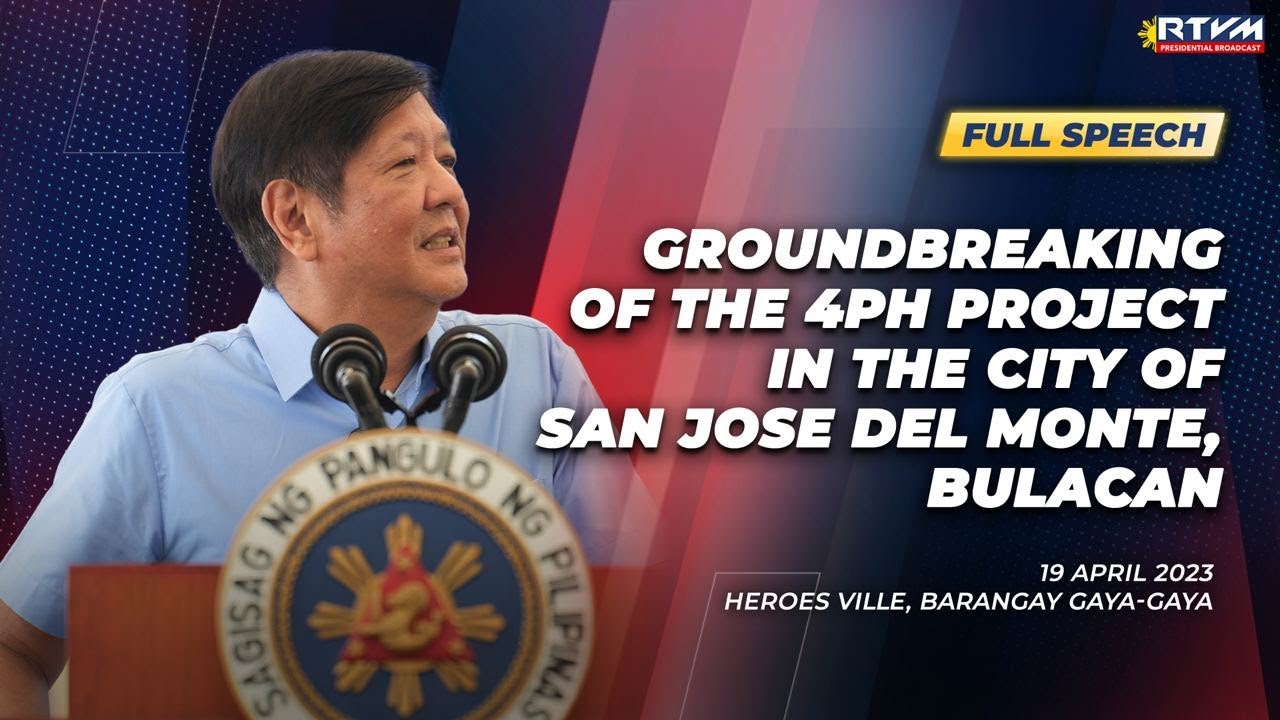 Groundbreaking of the 4PH Project in the City of San Jose del Monte ...