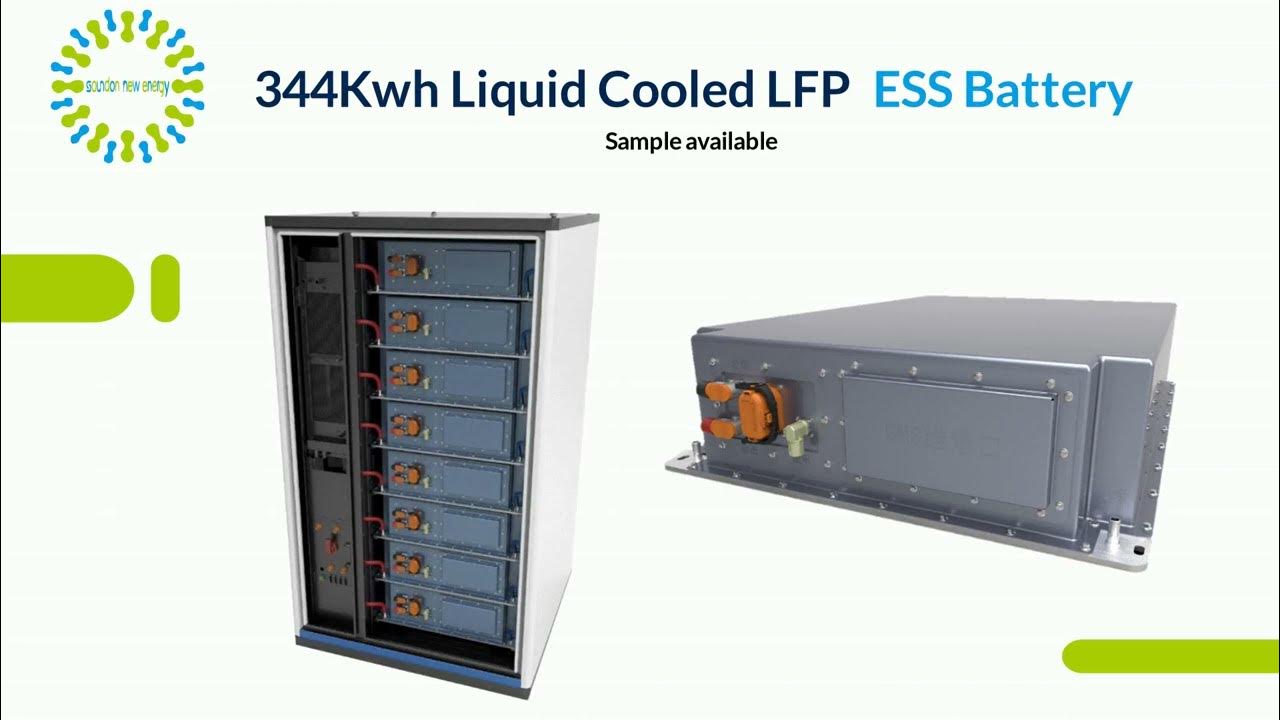 344kwh liquid cooled ESS energy storage system battery - YouTube