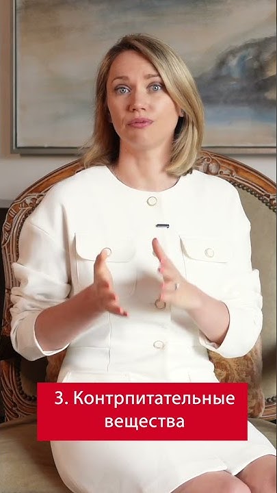 Железом не вылечить анемию Youtube