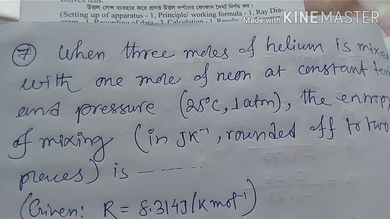 GATE Chemistry Answer key with explanation 2020# - YouTube