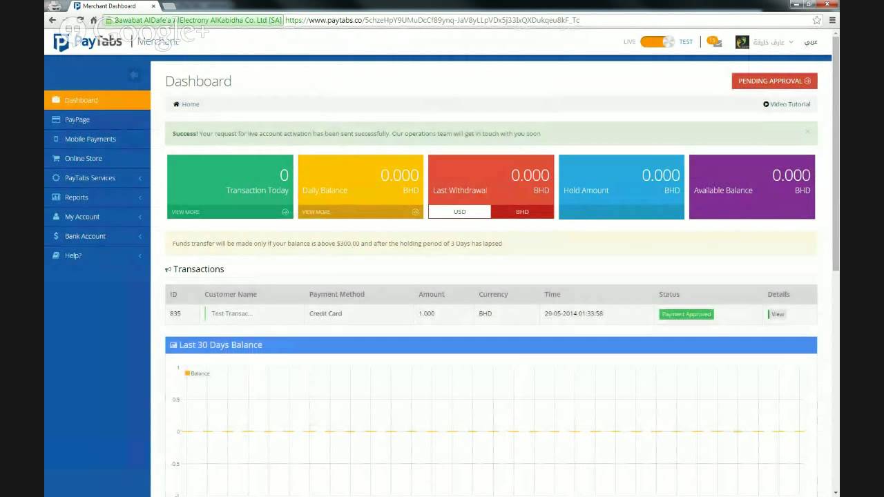 Why to use PayTabs to Accept Payments online (MENA only) - YouTube