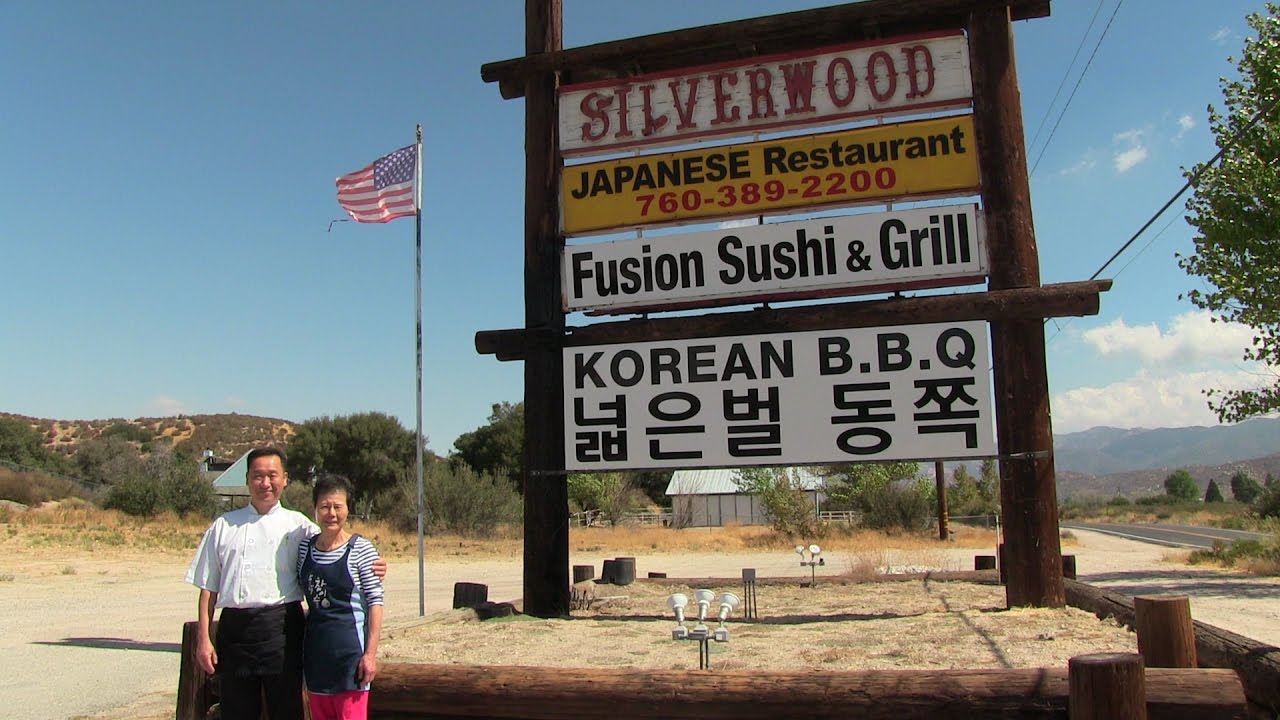 SILVERWOOD RANCH HOUSE RESTAURANT - YouTube