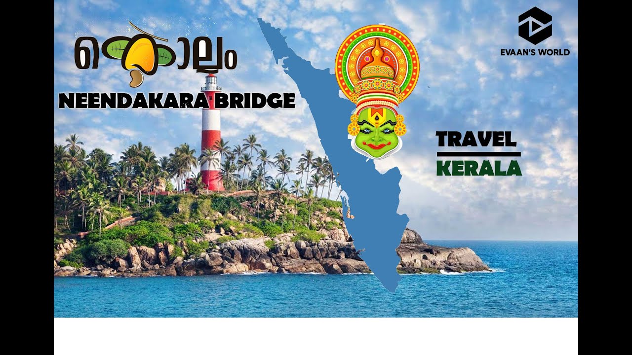 NEENDAKARA BRIDGE - നീണ്ടകര പാലം - YouTube
