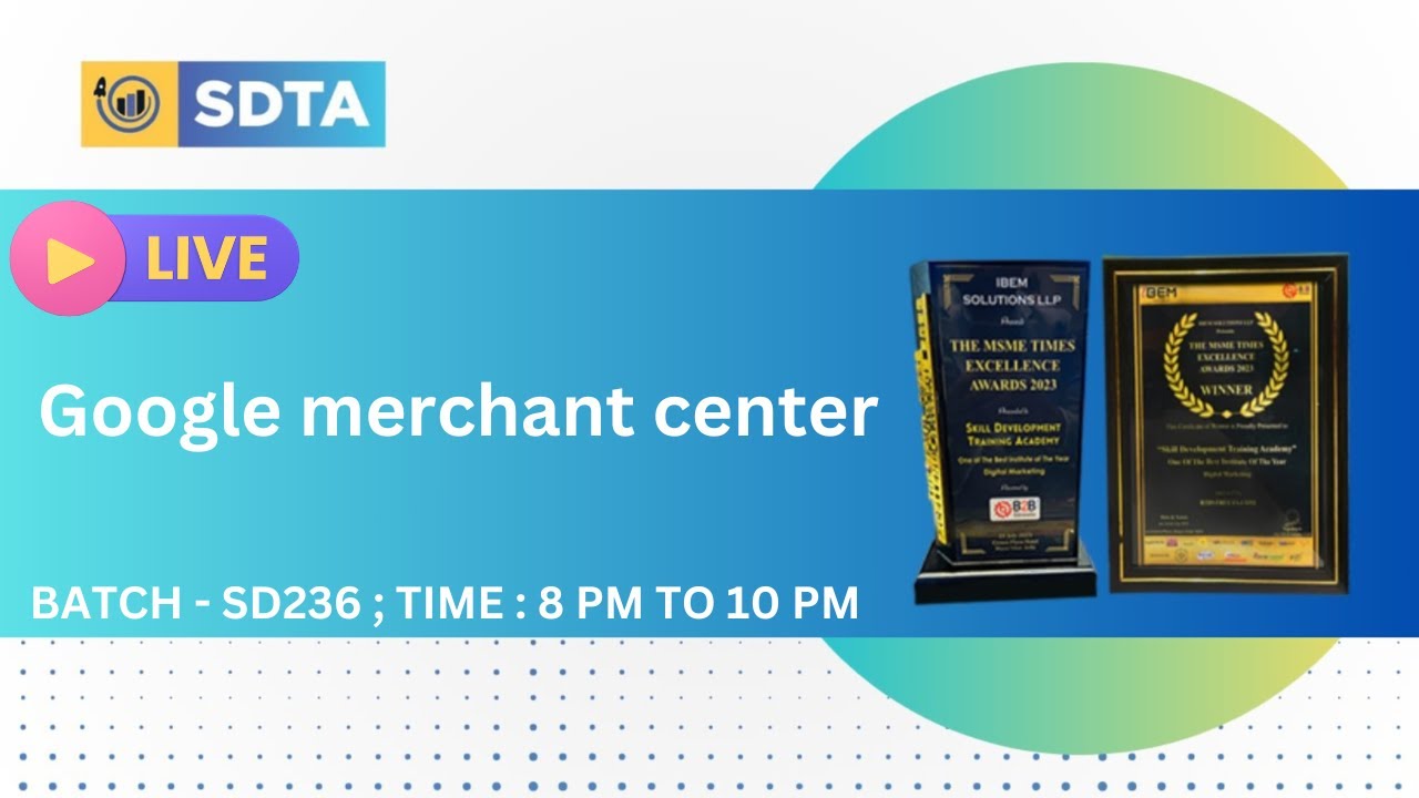 Google merchant center | 22/1/24 - YouTube