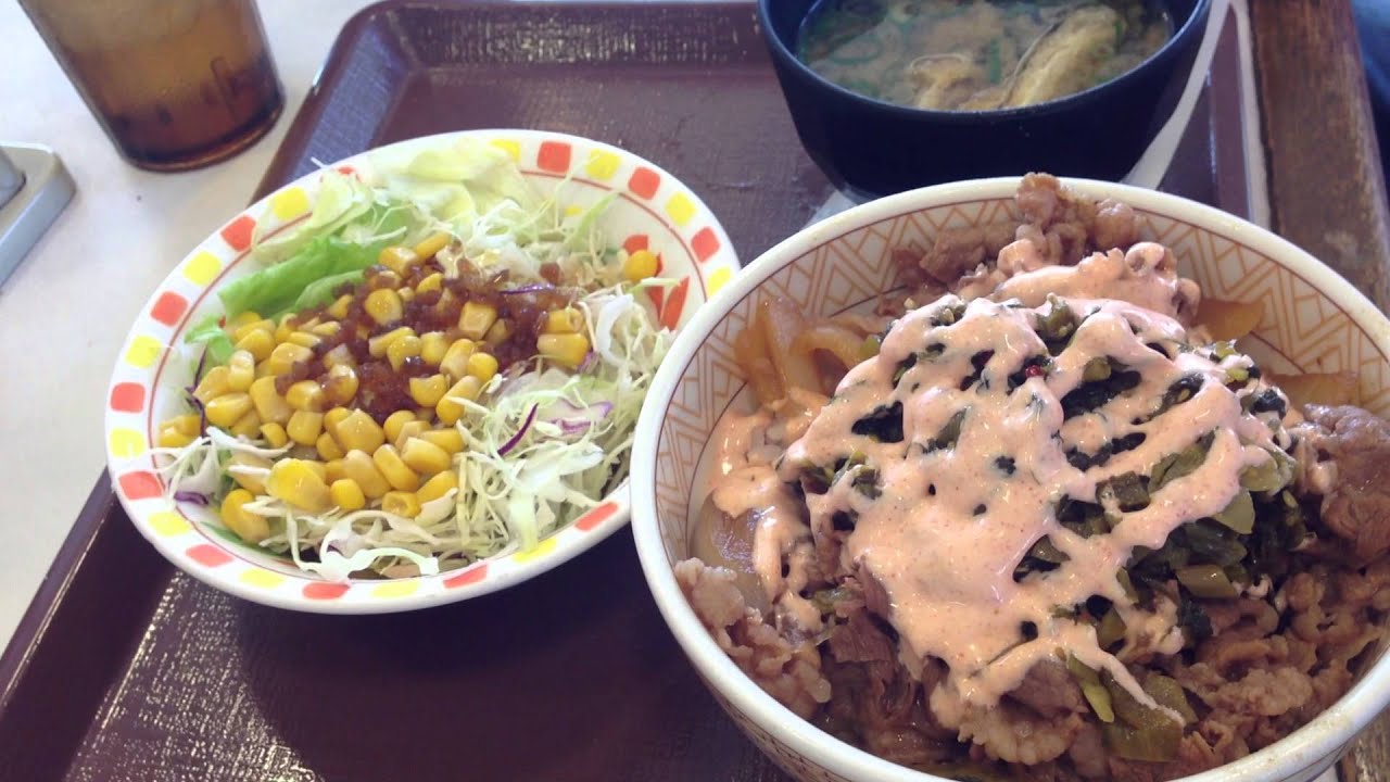 Disgusting japanese food mentaiko - YouTube