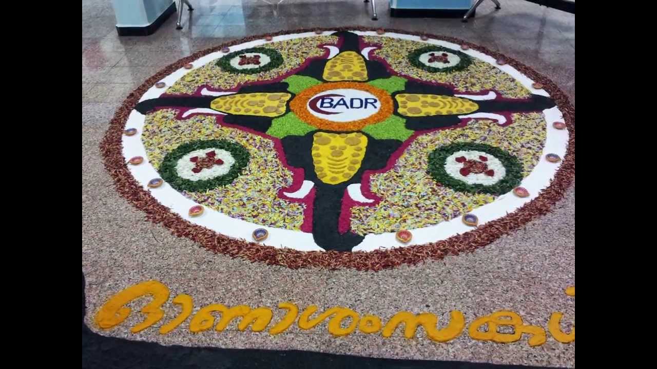 Athapookalam, Onam Pookalam Theme -Thrissur Pooram - YouTube