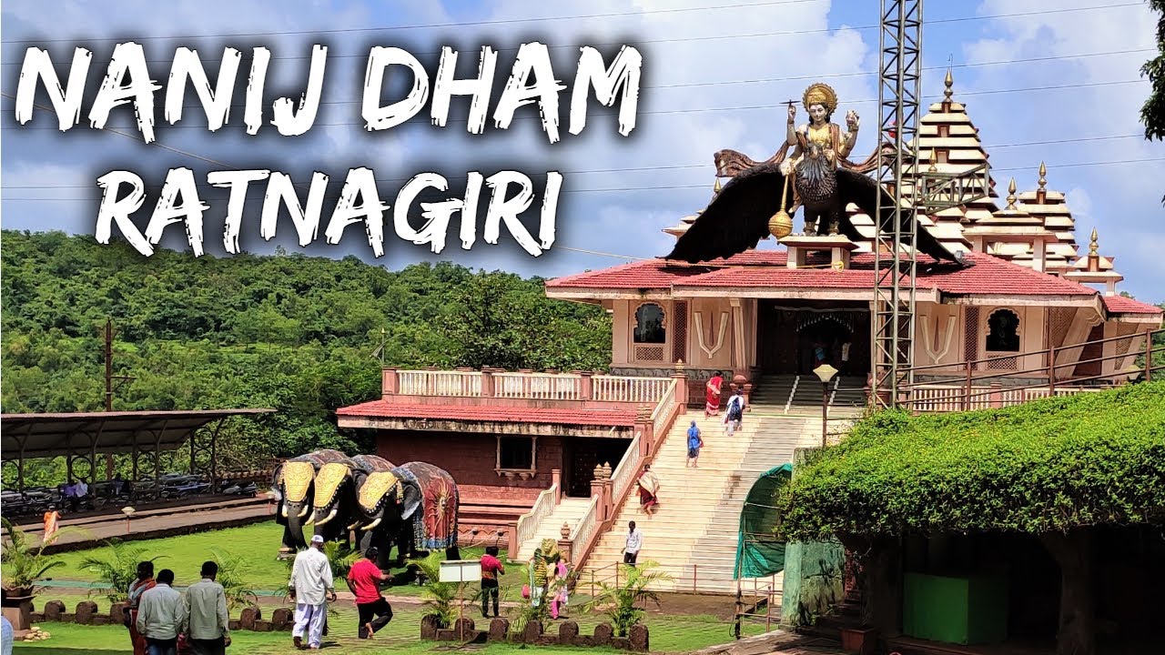 Nanij Dham | Ratnagiri | संपूर्ण नाणीज धाम प्रत्यक्ष दर्शन | Amazing ...