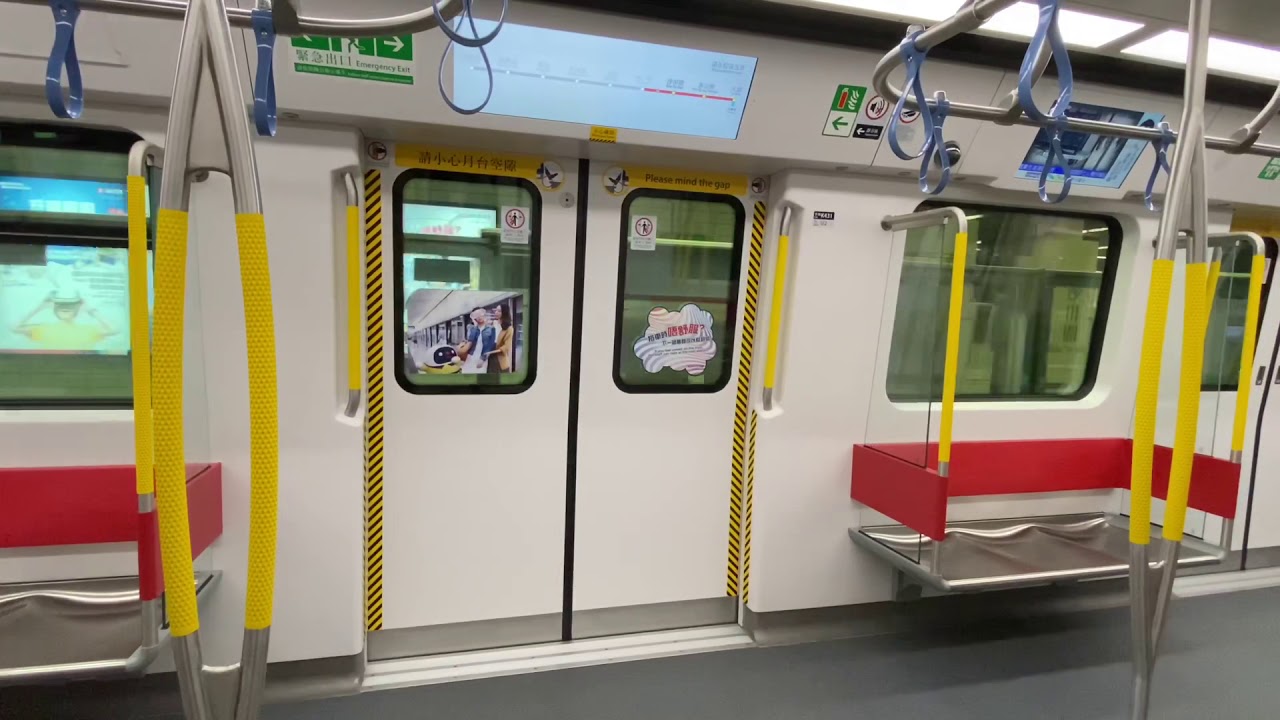 [最後的馬鞍山綫] MTR MOL TML C-Train D431-D432 第一城站 - 大圍站 - YouTube