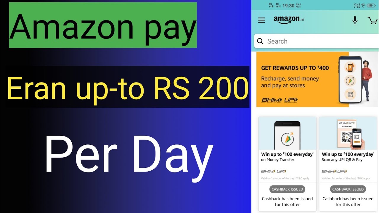 Amazon pay new offer and earn 200 rupees| amszon pay offer - YouTube