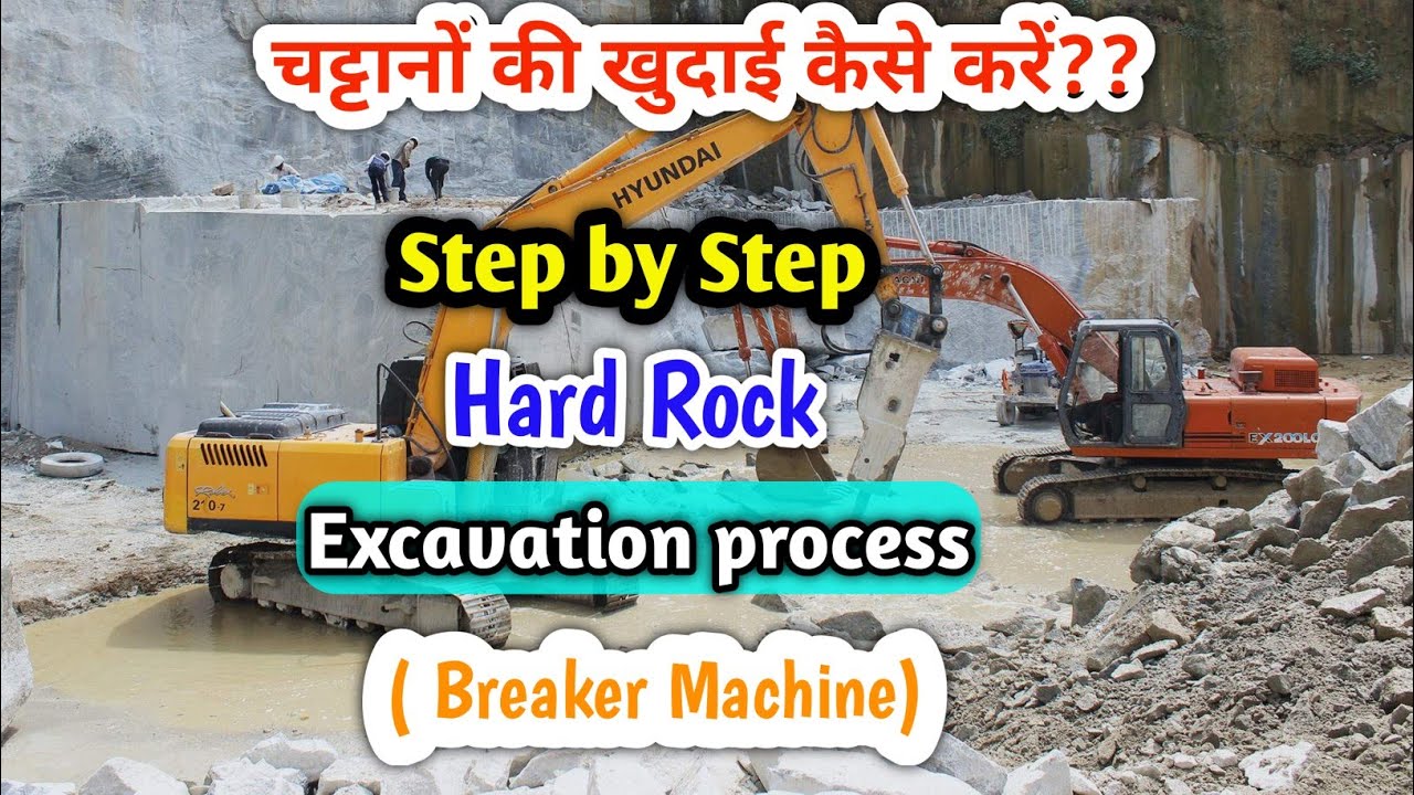 Step By Step Process of Excavation process of Hard Rock Section ...
