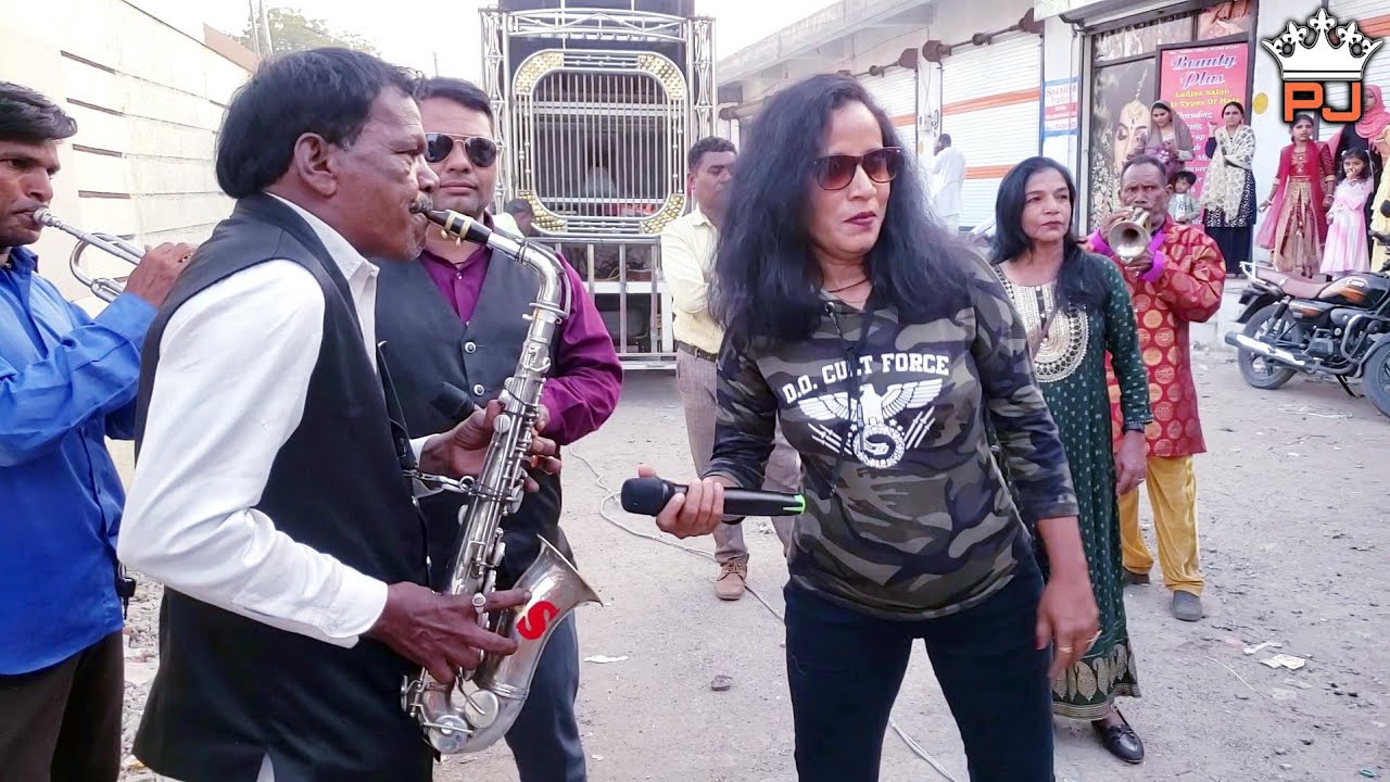 M.S.Sarkar Band Sinor | Taal Se Taal Mila | PJ Bands - YouTube