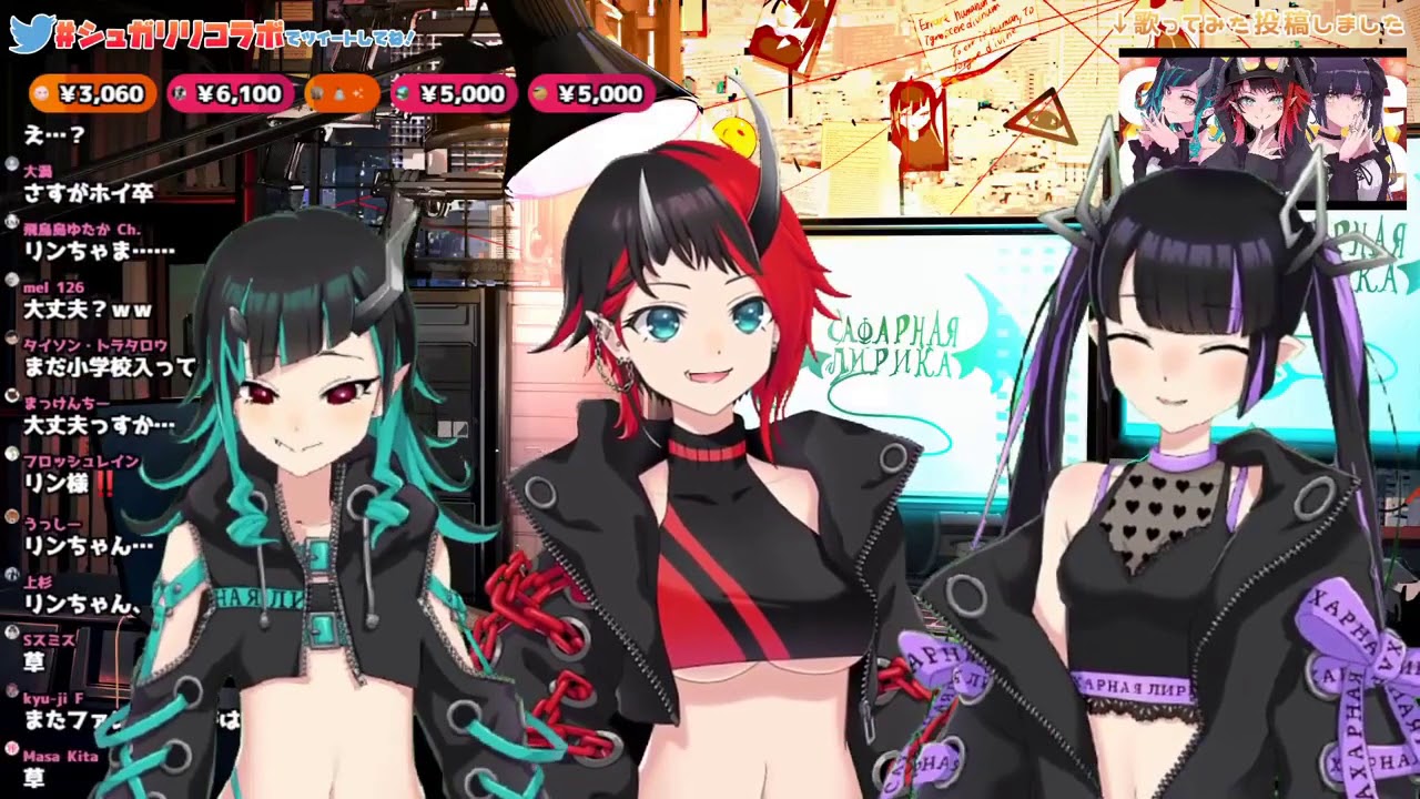 Rene can't do basic math ft. Chris and Anna [ENG Sub][Sugar Lyric / 774 inc.] - YouTube