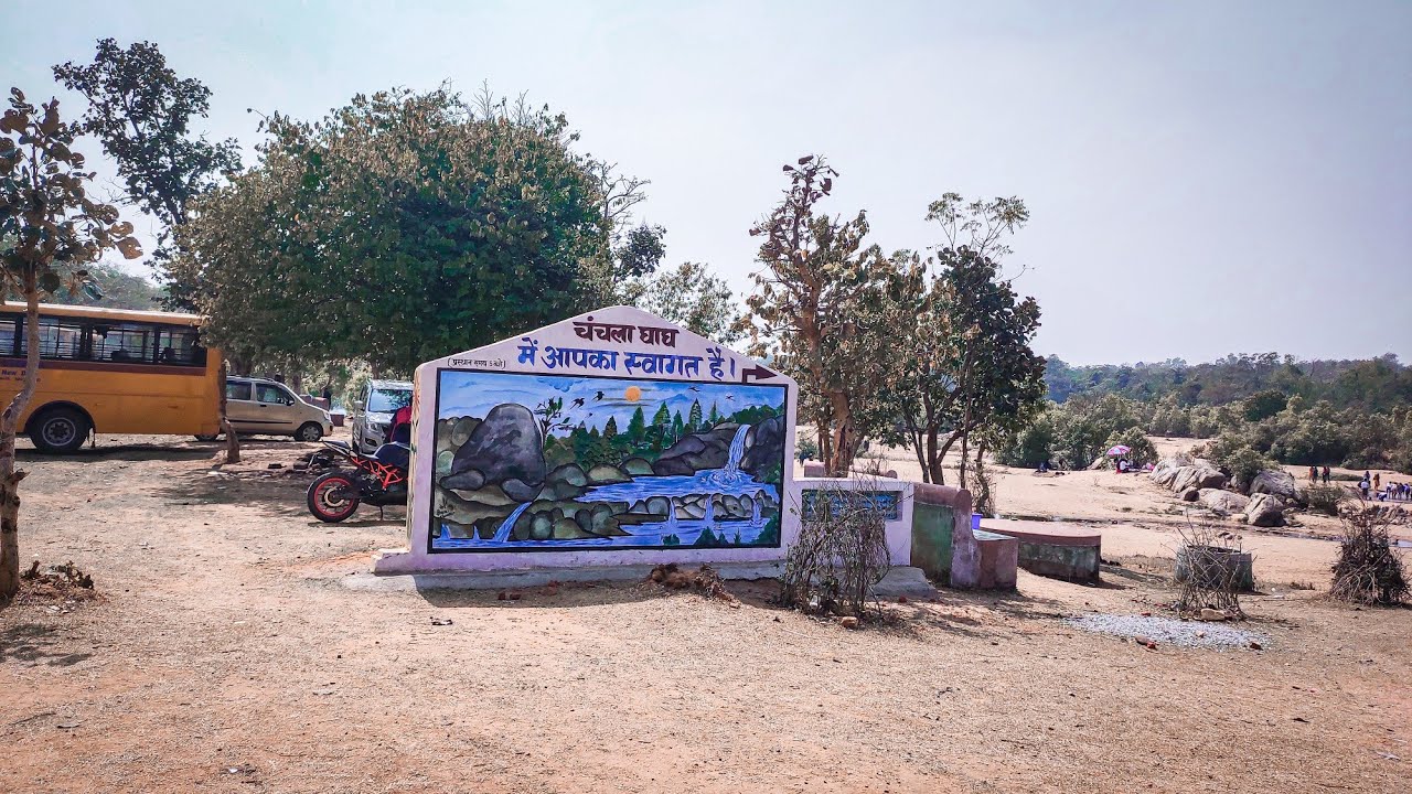 Chanchala ghagh / torpa, jarakel / picnic spot - YouTube