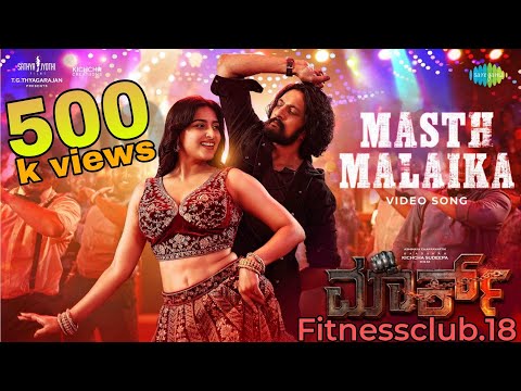 Mast Malaika Kannada song  / Marm / Sudeep, Nishvika /vijay/Kartikeyaa/Anjaneesh
