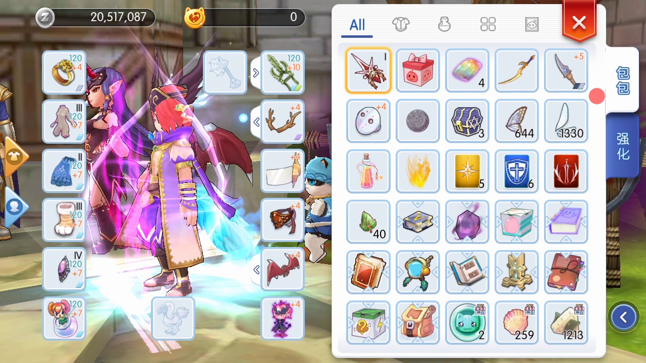 Ragnarok Mobile Testing God Weapon Katar Tier 1 - YouTube