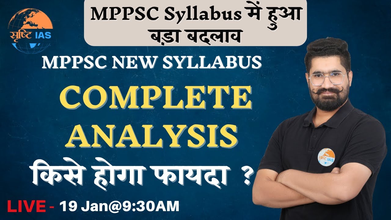 Complete Analysis of MPPSC Syllabus 2024 | MPPSC Syllabus Change ...