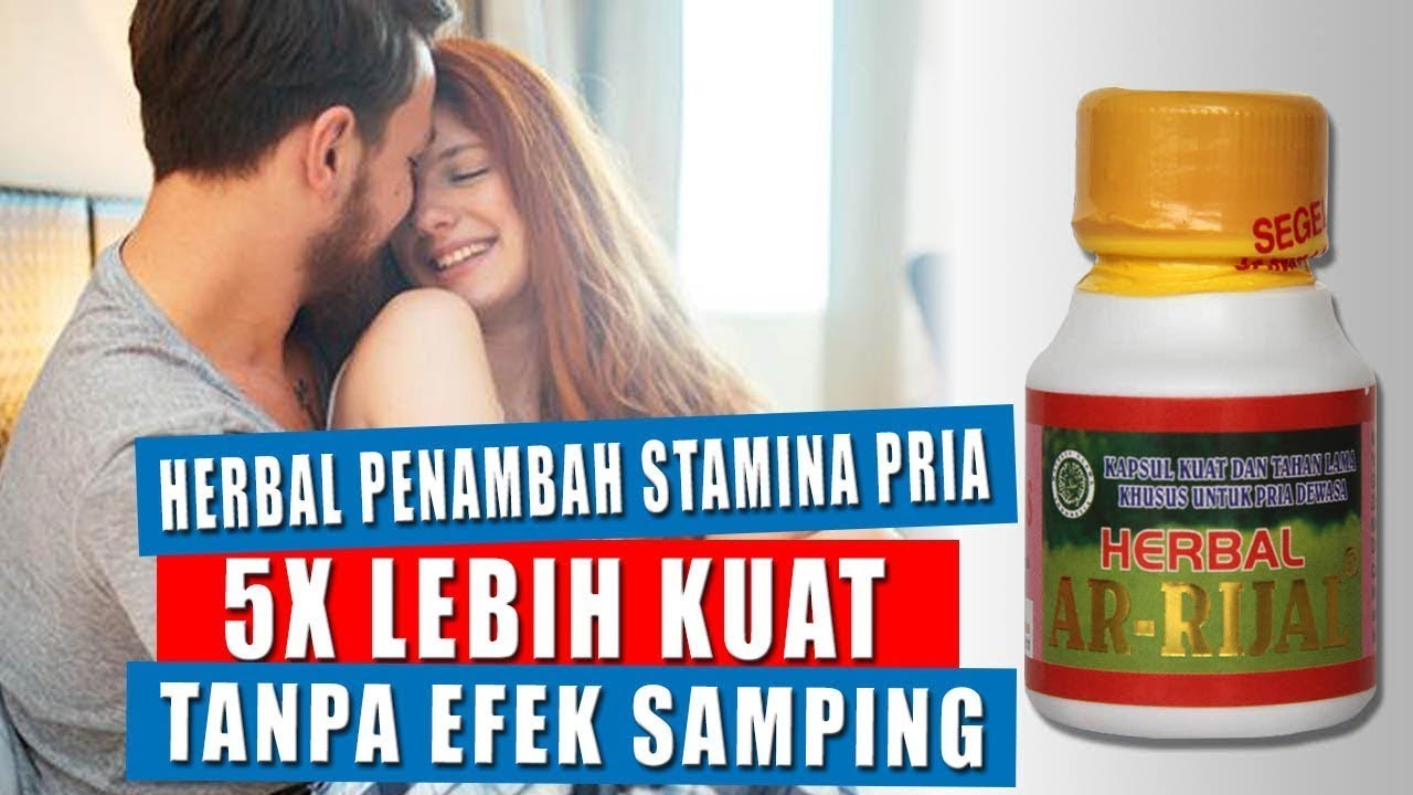 Harga Herbal Ar Rijal Obat Kuat Stamina Pria Dewasa ORDER 081803282075 ...