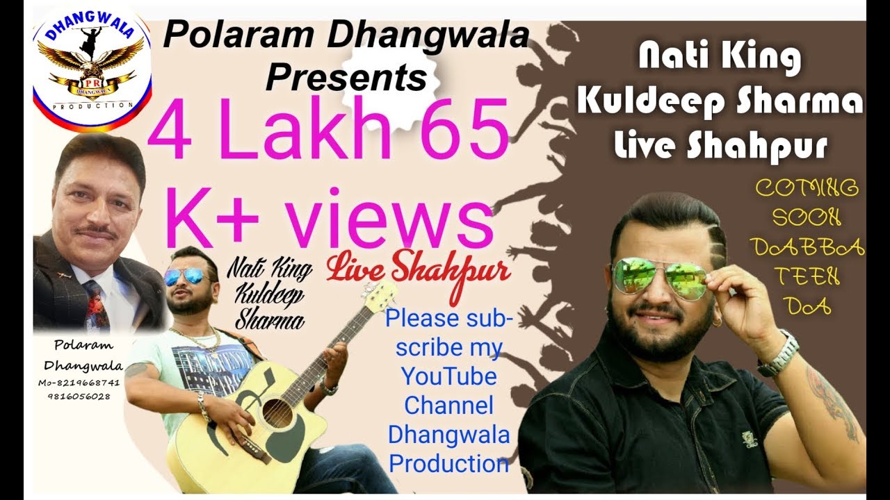 Nati King Kuldeep Sharma star night Shahpur - YouTube