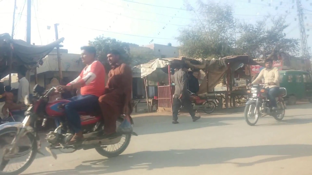 Vehari City Tour - YouTube