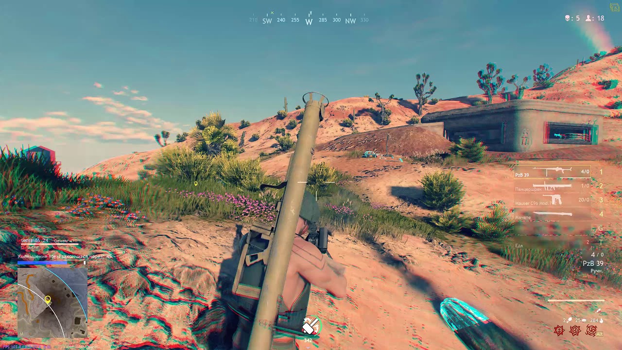 PogChamp #1 - YouTube