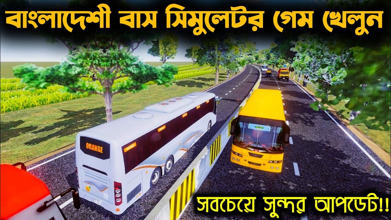 Bangladeshi Bus Simulator Game For Android || Bus Simulator Bangladesh ...