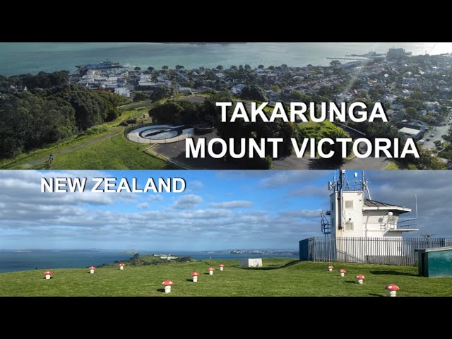 Victoria Mount Auckland New Zealand Takarunga / Mt Victoria Path