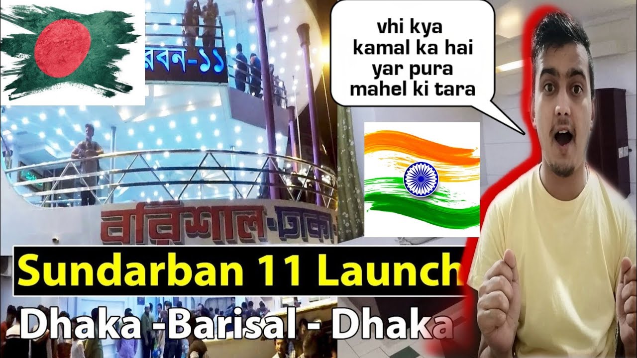 Sundarban 11 launch | Interior full review | GORKHA REACTIONS - YouTube