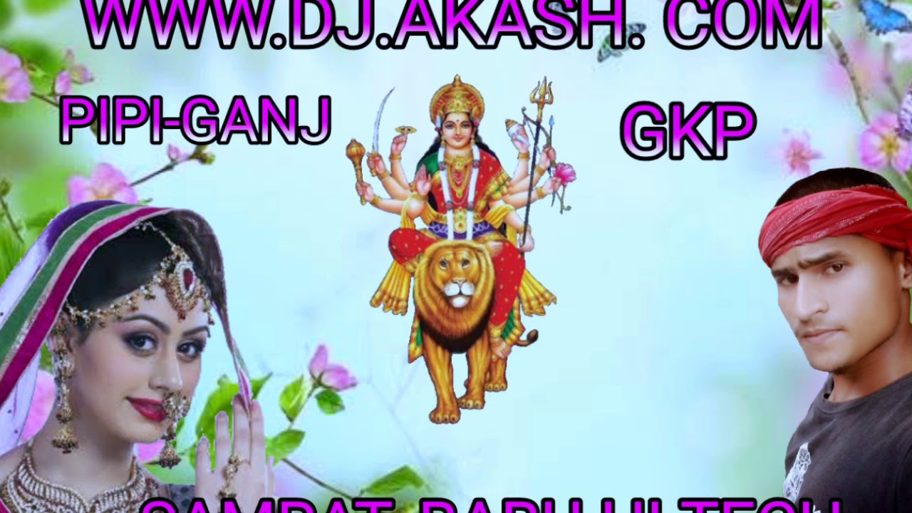 dj rohit raj gorakhpur ka 2020 BOM-BAL-MIXBY-DJ-AKASH-RAJ-PIPI-GANJ-G.K ...