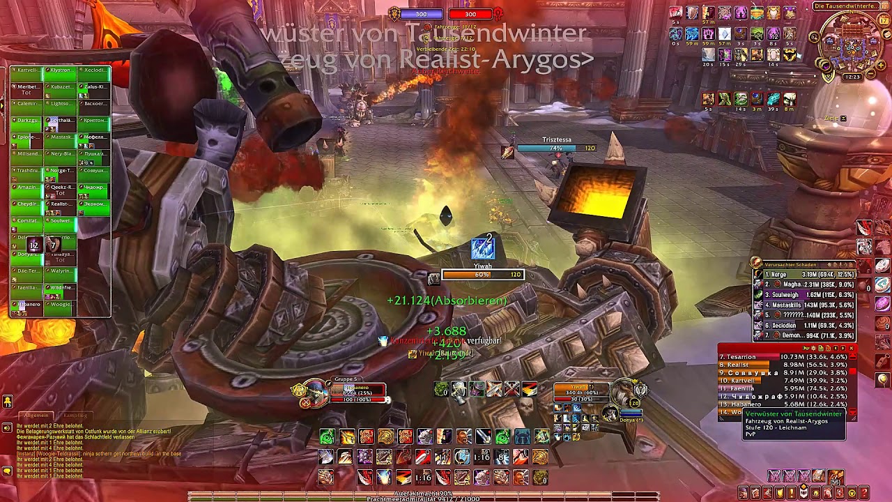 World Of Warcraft best deff party - YouTube
