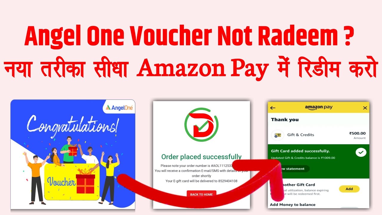 Angel one Voucher redeem in Amazon pay Balance | Angel One Gift Card ...