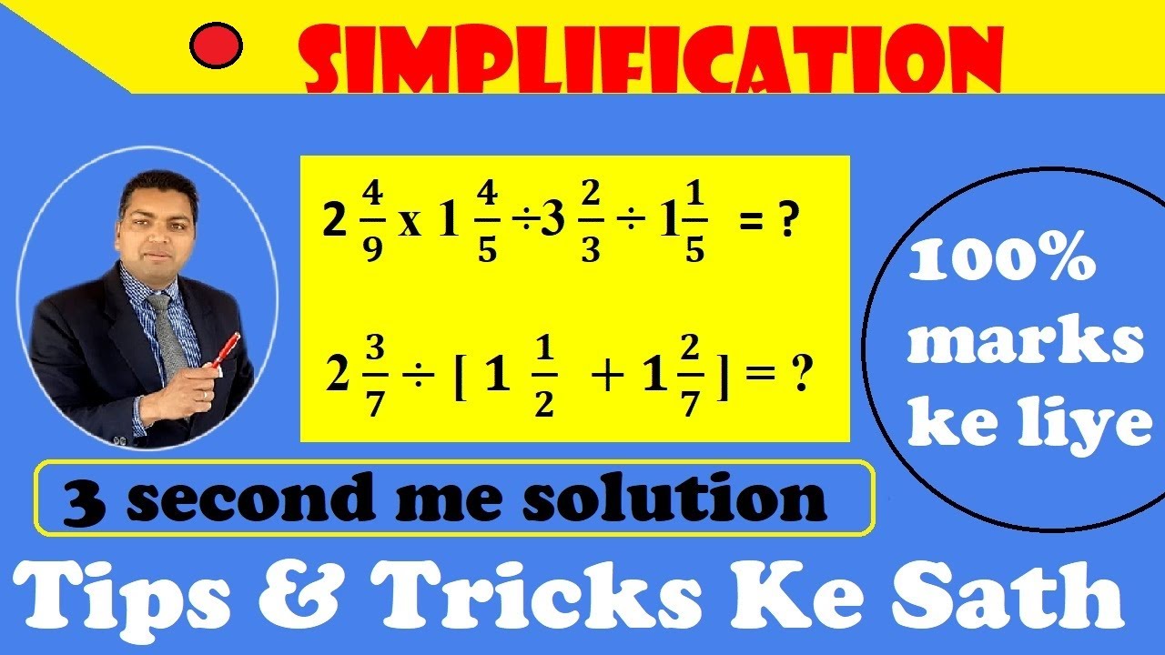 Fractions Class-6th | Simplifications of Fractions / Short Trick ...