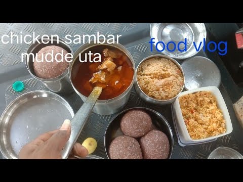 chicken sambar mudde oota with friends food vlog |TFR - YouTube