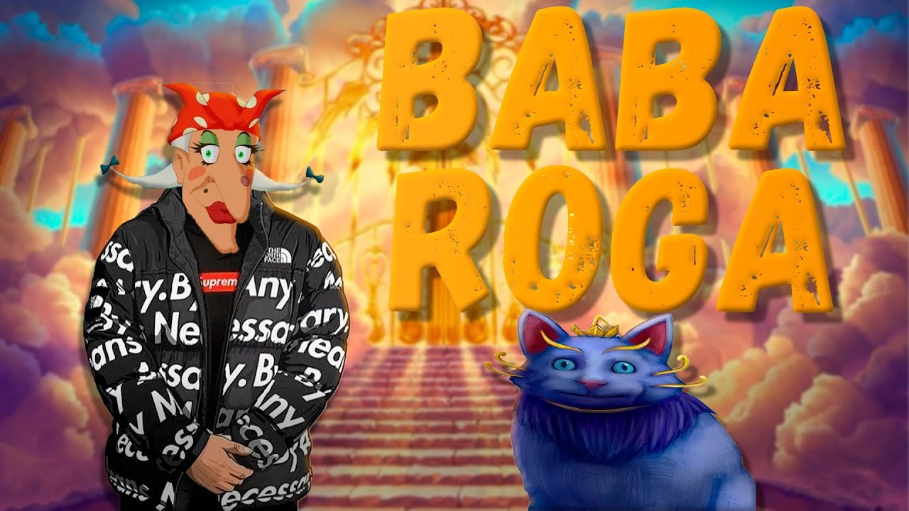 Юми - Baba Roga (Let 3 Ai Cover) - YouTube