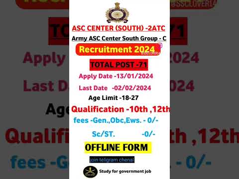 Army ASC Center South bharti2024|#army #ssc #jobs #armybharti #asc# ...