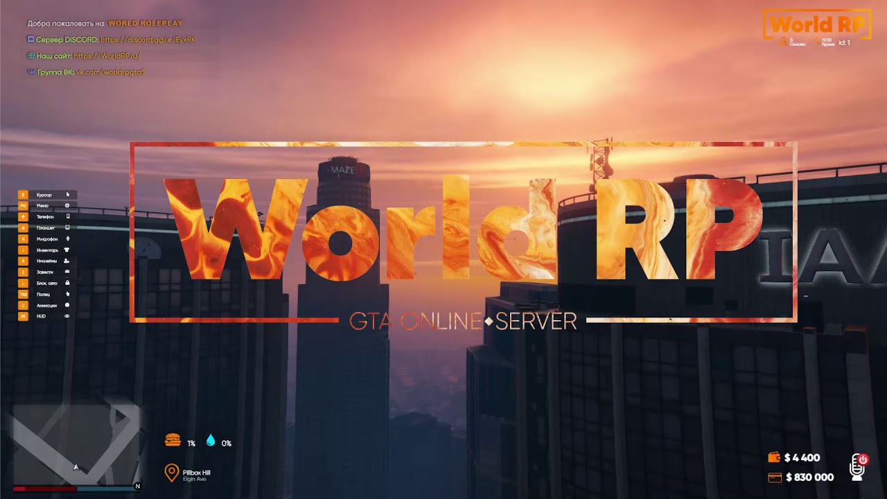 World Rp I ОСНОВАТЕЛИ ОТВЕЧАЮТ НА ВОПРОСЫ - YouTube