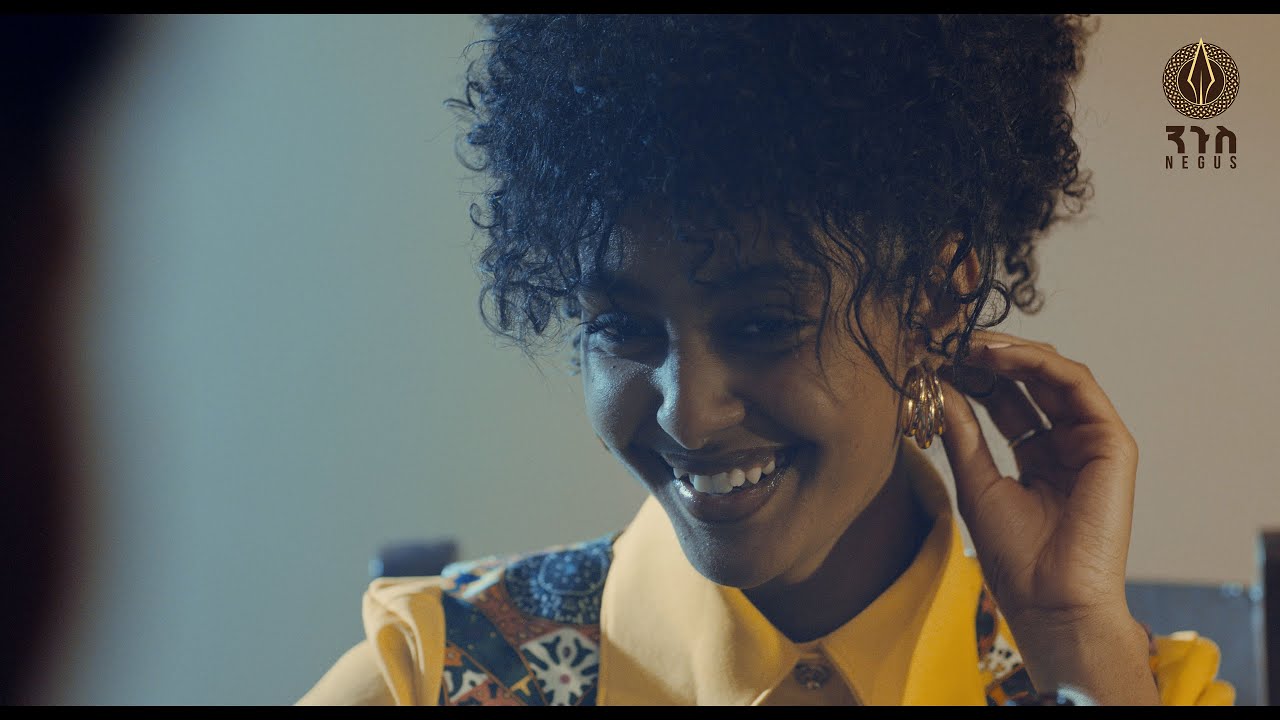 Des Des with Negus Malt: - YouTube