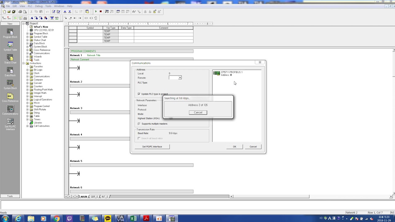 SIEMENS S7-200 CP5711로 PPI 통신 방법 및 업로드 - YouTube