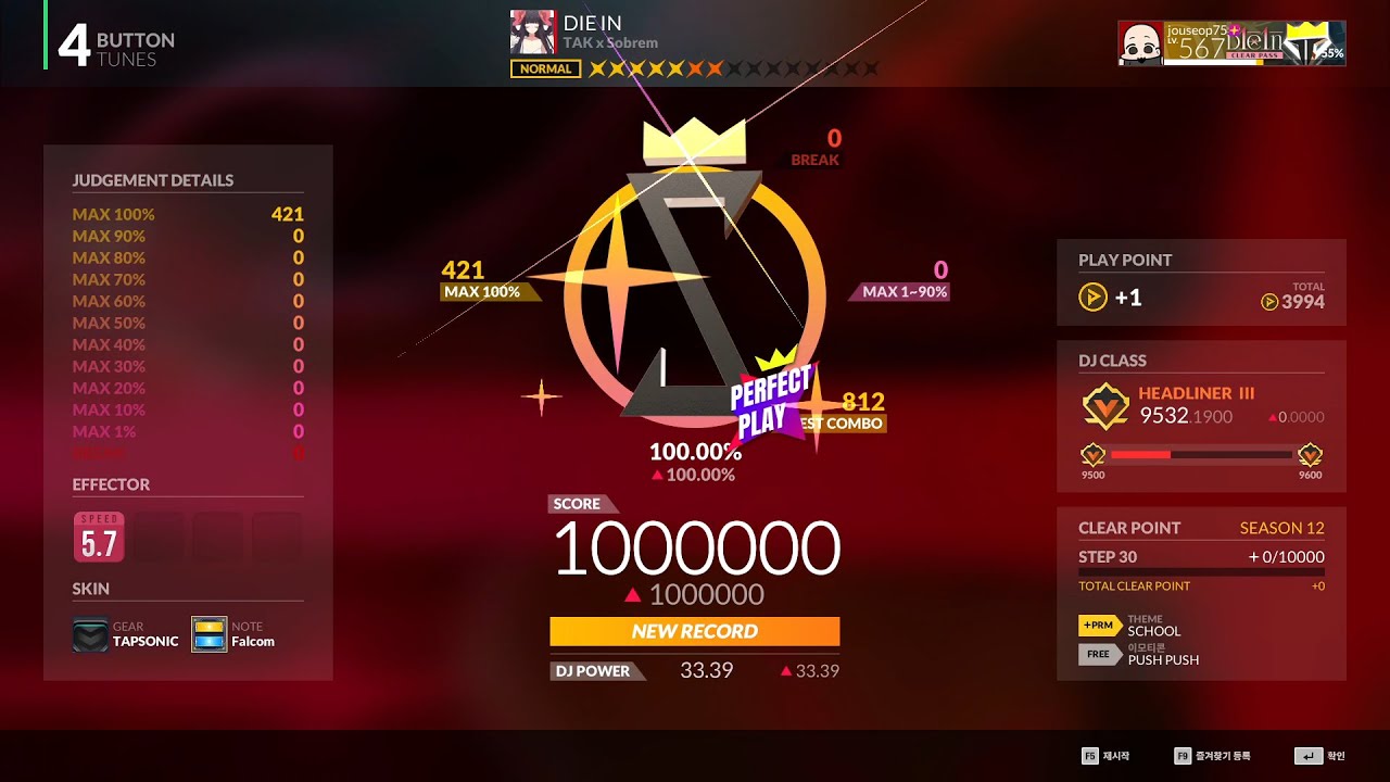 DJMAX | DIE IN 4B NM 7 PERFECT PLAY - YouTube