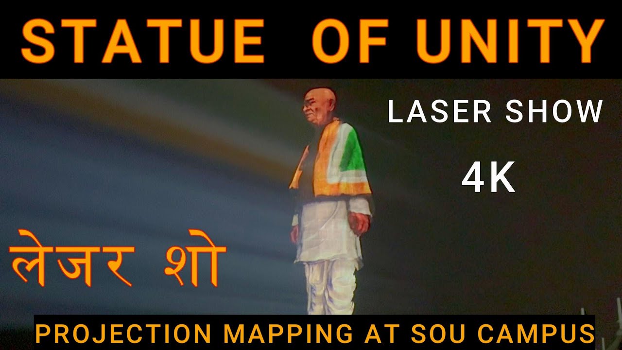 STATUE OF UNITY LASER SHOW. PORJECTION MAPPING AT STATUE OF UNITY ...