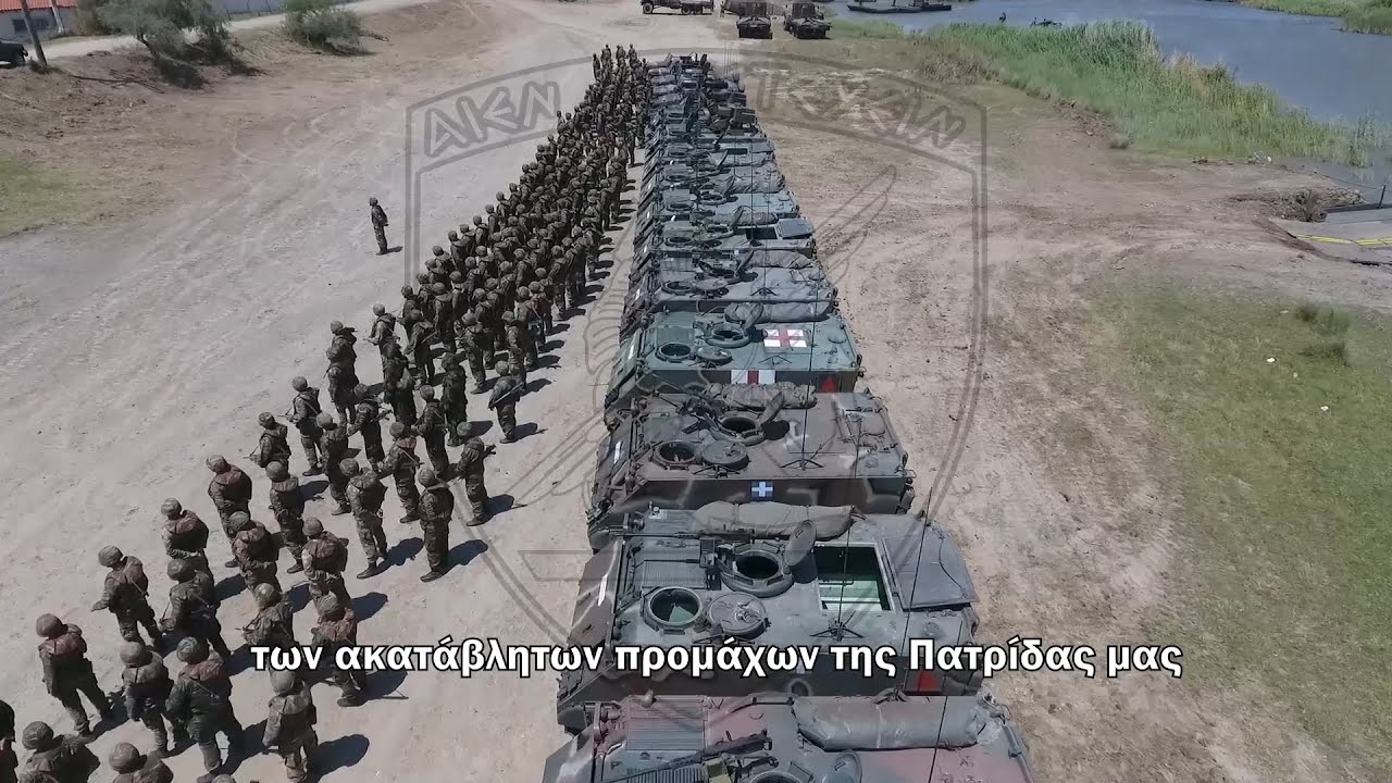 21 Νοεμβρίου, Ημέρα Εορτασμού των Ενόπλων Δυνάμεων και των Εισοδίων της ...