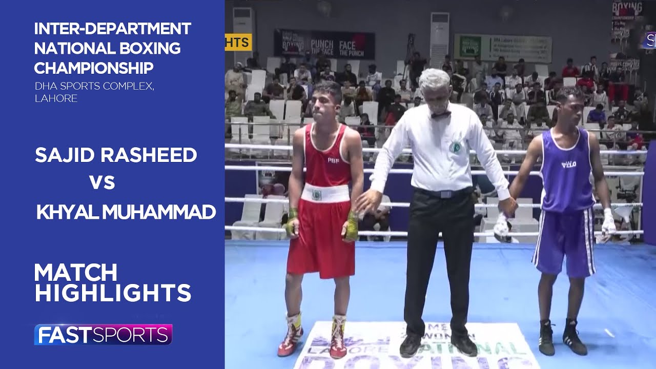 Highlights | Sajid Rasheed vs Khyal Muhammad | DHA Inter-Dep National ...
