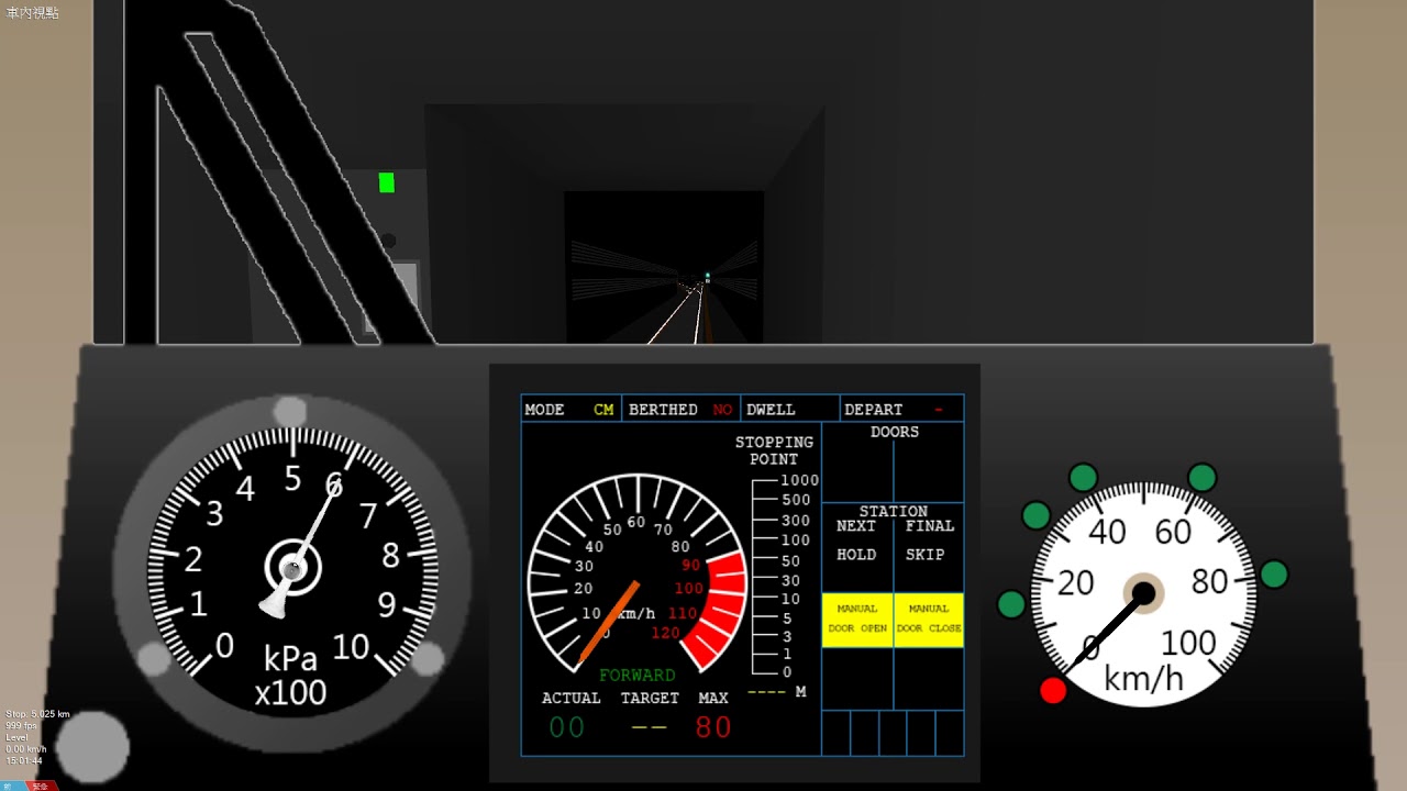[openBVE] Siemens C651 New Doors Animation and Cockpit Panel - YouTube
