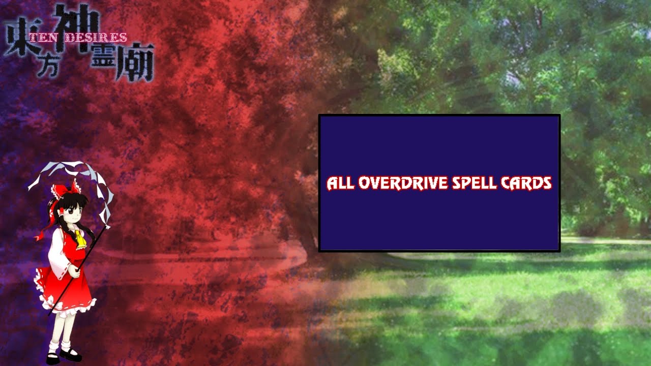 [Touhou 13] Reimu - All Overdrive Spell Cards - YouTube