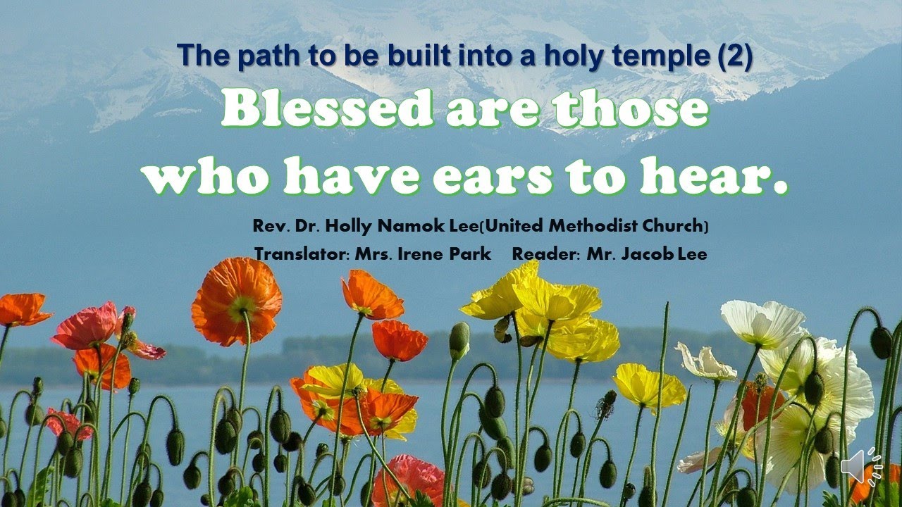 Blessed are those who have ears to hear. - YouTube