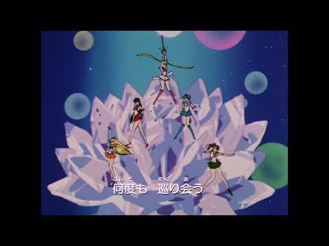 Sailor Moon SuperS Opening (Version 1)